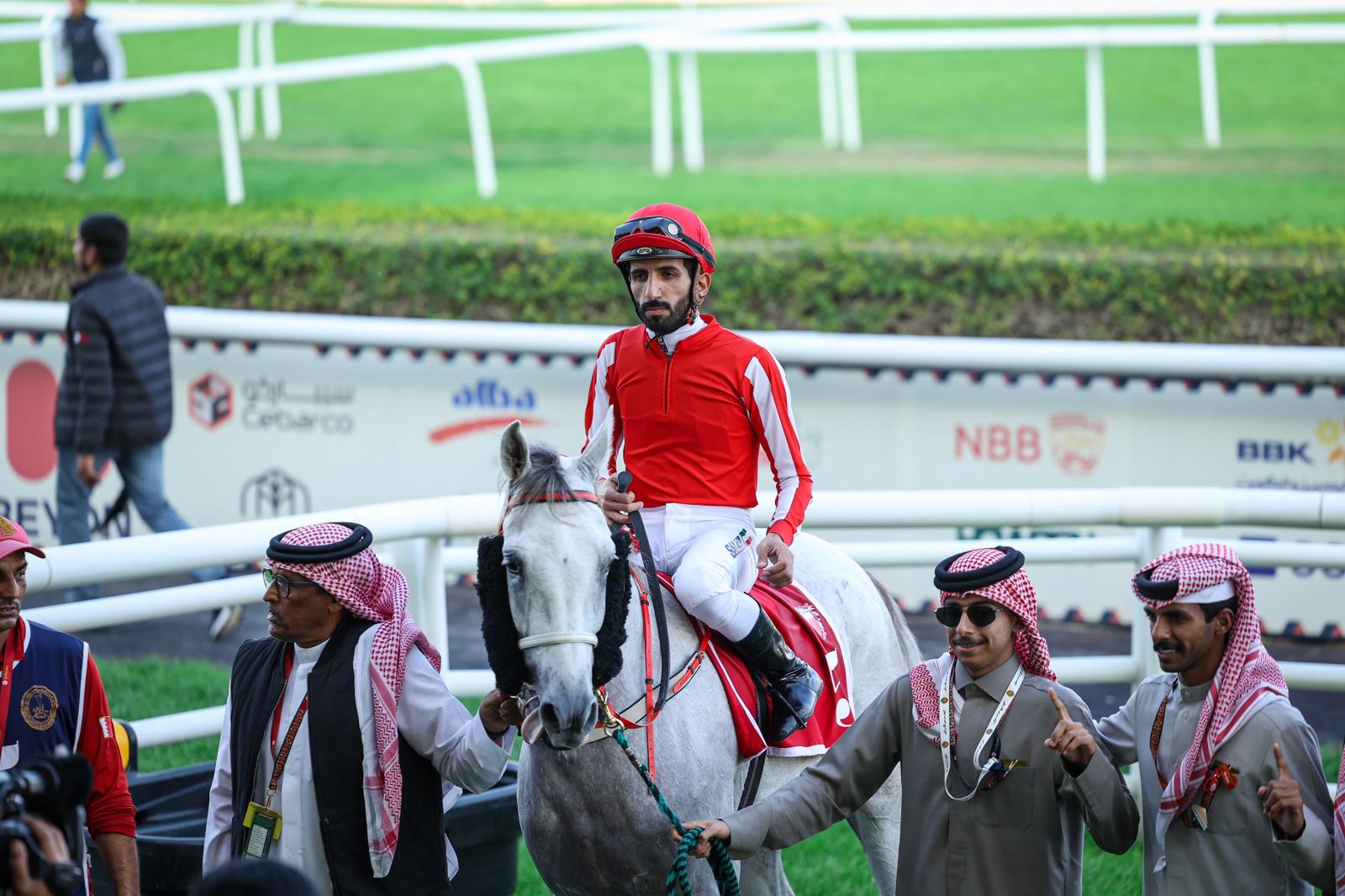 The Bahrain Turf Club